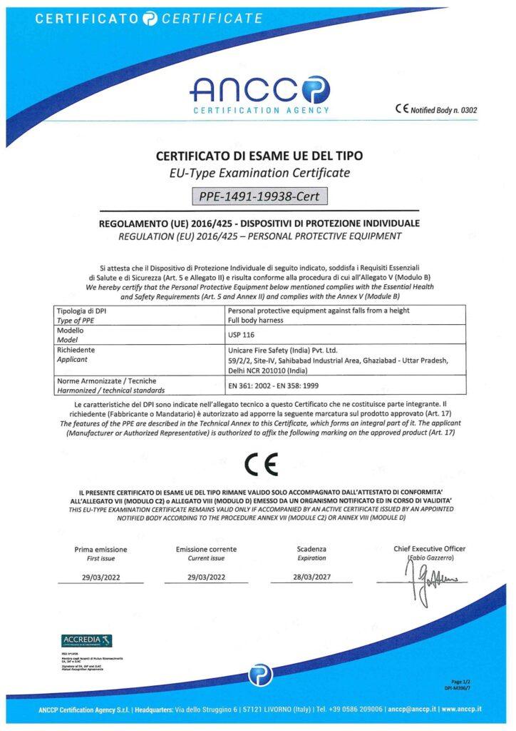 Certifications - UFS
